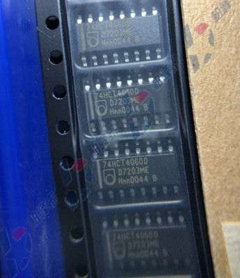 74HCT4060D HCT4060M SOP-16窄体 3.9MM PHILIPS进口原装 可直拍
