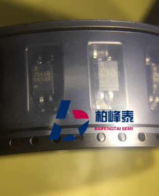 PS2561L-1 丝印：2561 2561B 贴片SMD-4 RENESAS晶体光耦 可直拍