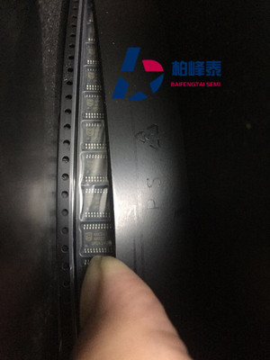 74AHC541PW 丝印：AHC541 HA541 TSSOP-20 NXP正品 IC配套 可直拍