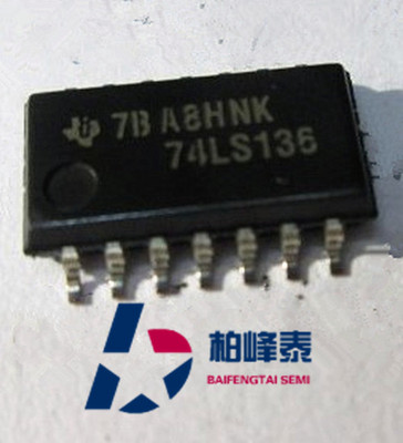 SN74LS136NSR 丝印：74LS136 SOP-14中体 TI正品 IC配套 可直拍