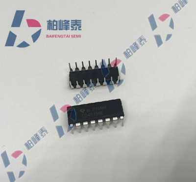 CD4015，直插逻辑芯片 CD4015BE,DIP-16 全新原装，可直拍