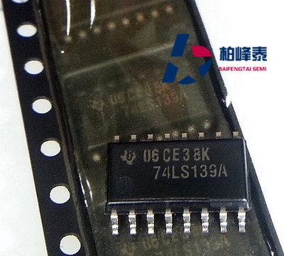 SN74LS139ANSR丝印：74LS139A SOP-16中体 TI正品 IC配套 可直拍