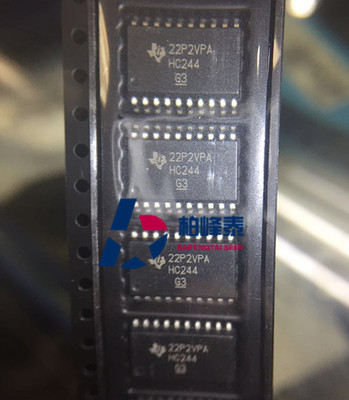SN74HC244DWR丝印：HC244 SOP-20宽体 原装正品 IC配套 可直拍