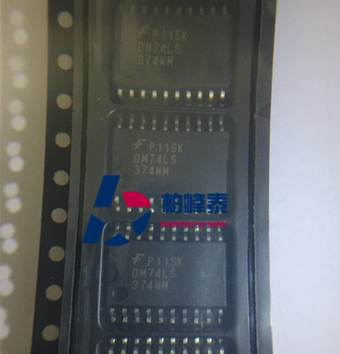DM74LS374WM SN74LS374DWR SOP-20宽体 FSC进口正品 可直拍