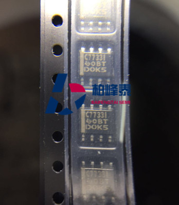 TLC7733IDR 丝印：C7733I SOP-8 TI监控电路 IC配单 可直拍