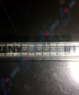 MIC49150YMM 丝印：49150YMM MSOP-8 低压差稳压器 全新正品 直拍