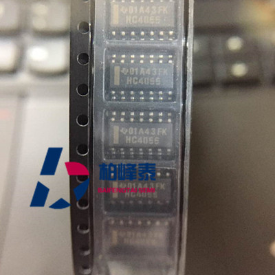 SN74HC4066DR丝印：HC4066 SOP-14 TI正品 IC配套 可直拍