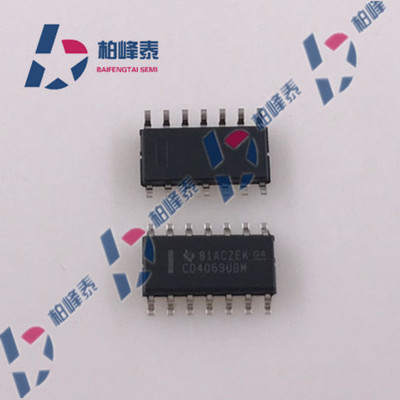 原装正品 贴片 CD4069UBM96 SOIC-14 CD4069BM 逻辑芯片
