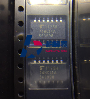 TC74HC14AF 丝印：74HC14A SOP-14中体 东芝正品 IC配单 可直拍