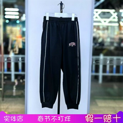 安踏儿童2025夏款新女大童校园针织舒适束脚运动薄长裤362528710