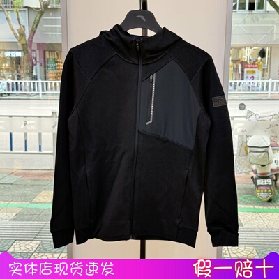 安踏外套男2025秋季新款休闲舒适潮流百搭针织连帽上衣152537704N