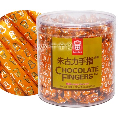 香港嘉顿garden橙味朱古力手指
