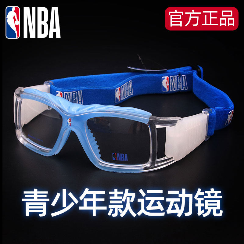 NBA篮球眼镜运动眼镜近视护目镜足球眼睛男款防汗专用防护带度数_虎窝淘