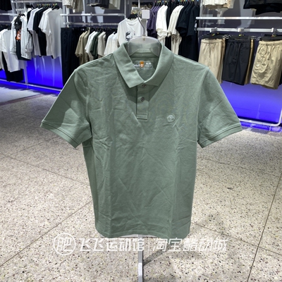 正品新款Timberland添柏岚透气翻领男运动短袖T恤POLO衫A24H2758