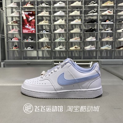 耐克女轻便舒适运动休闲鞋板鞋