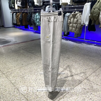 正品阿迪达斯马年新年直筒长裤