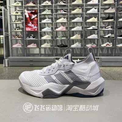 阿迪达斯透气耐磨男休闲训练鞋