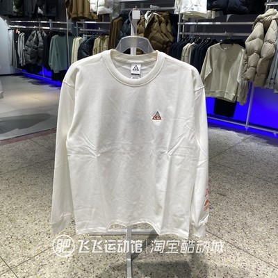 正品NIKE耐克新款男印花圆领训练运动休闲日常长袖T恤IQ3713