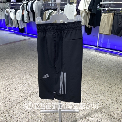 夏新款正品ADIDAS阿迪达斯透气三条纹男运动休闲梭织短裤IW5906
