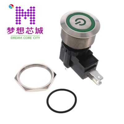 电子元器件芯片原装快速发货