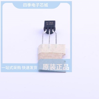 KRA101-AT/P KRA102-AT/P KRA102S-RTK/P