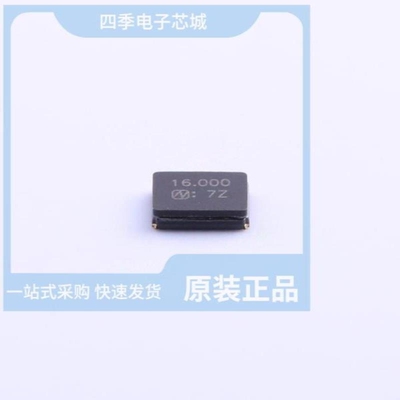 NX3225GA-16MHZ-STD-CRG-2  NX3225GA-19.2M-STD-CRG-2