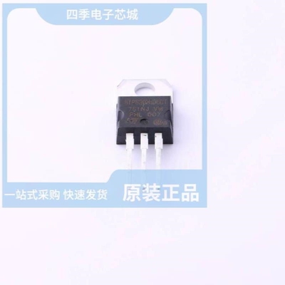 STPS30H100CT STPS30H100CTN STPS30H100CW