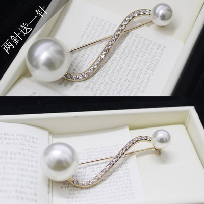 大小珍珠弧形毛衣开衫披肩胸针