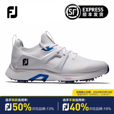 Footjoy高尔夫球鞋男士FJ HyperFLex 轻量golf有钉鞋防golf鞋子