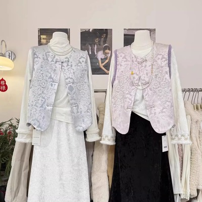 新中式国风重工钉珠刺绣盘扣马甲