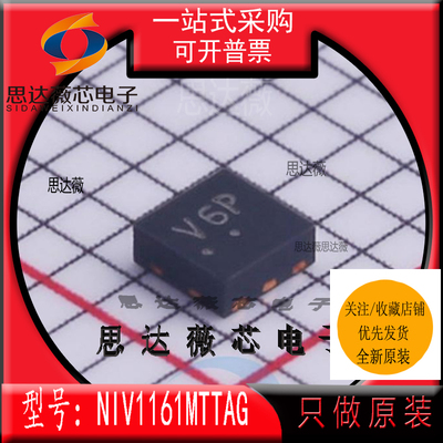 ESD抑制器/TVS二极管全新原装ON