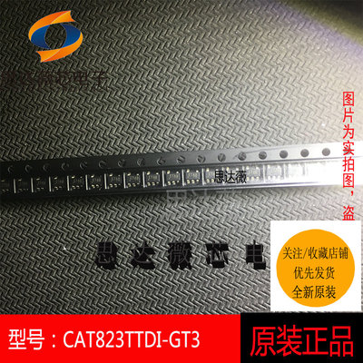 5个CAT823TTDI-GT3只做原装TSOT23 丝印ETA 监控电路