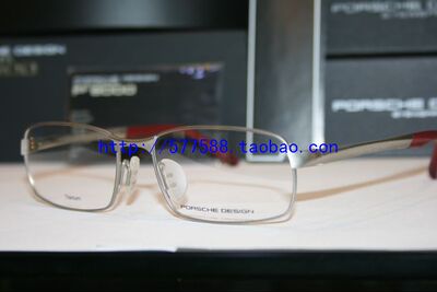 正品保时捷PorscheDesign