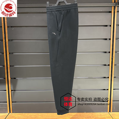 安踏运动裤女子2025春季新款