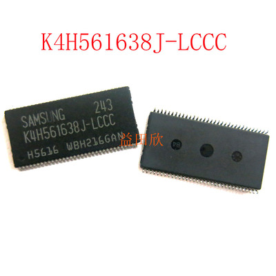 K4H561638J-LCCC内存储存器芯