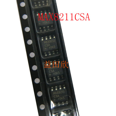 MAX8211CSA电压监控IC芯片