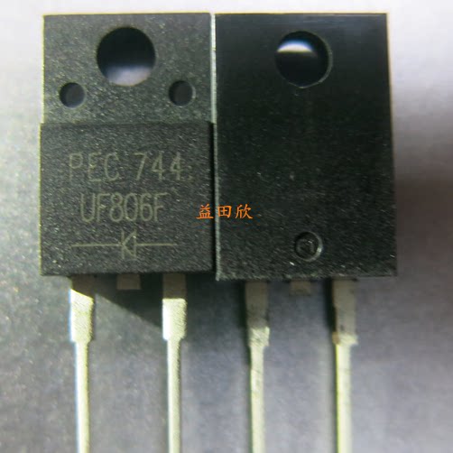 正品 UF806F UF806 ER806HF TO-220塑封8A600V快恢复整流管_虎窝淘