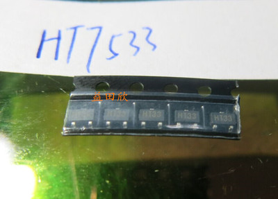 HT7533-3.3 SOT233 全新正品现货低价电子元件被动元件 TO-89也有