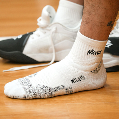 NICEID中帮包裹防滑运动袜
