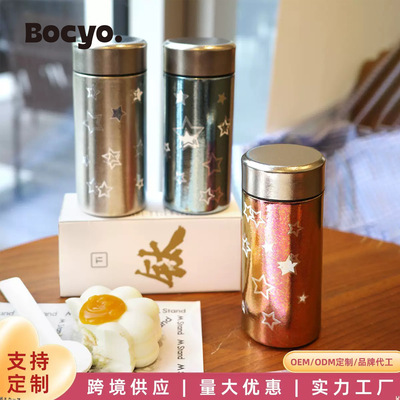 bociya纯钛迷你保温杯女高颜值2026新款泡茶小巧便携随行礼物杯子