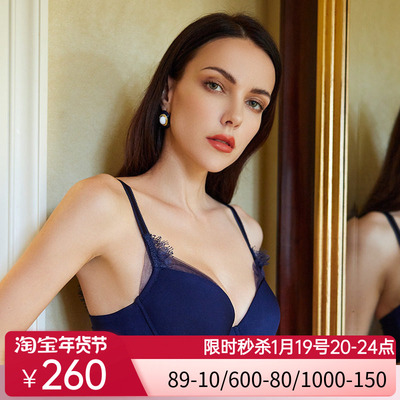 LACLOVER兰卡文时光之约系列简约洞洞杯文胸LC11SB1