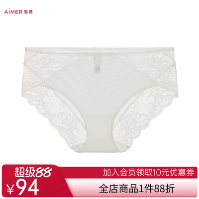 爱慕春野妙享内裤女棉质里裆性感蕾丝中腰三角裤AM22C241