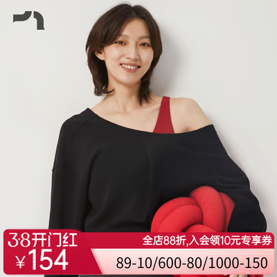 彳亍 环保前后两穿美背落肩宽松休闲短款女运动卫衣by爱慕A113202