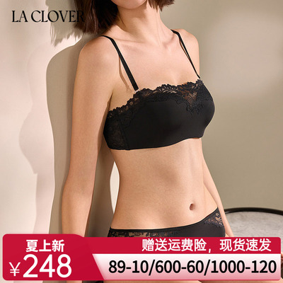La Clover雨夜巴黎三角裤内裤蕾丝性感女CC22AE1