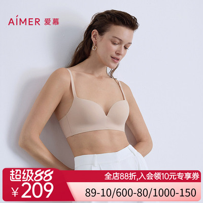 爱慕25秋冬面膜文胸内衣女3/4软钢圈薄模杯大小胸文胸AM11B901