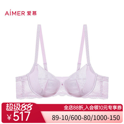 爱慕春野妙享内衣女3/4薄杯大胸显小文胸AM13C241