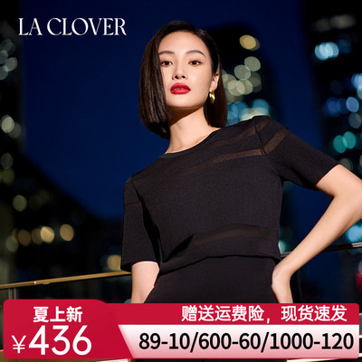 【25春夏】La Clover留恋时光针织短袖极简风圆领T恤女CC72AJ1