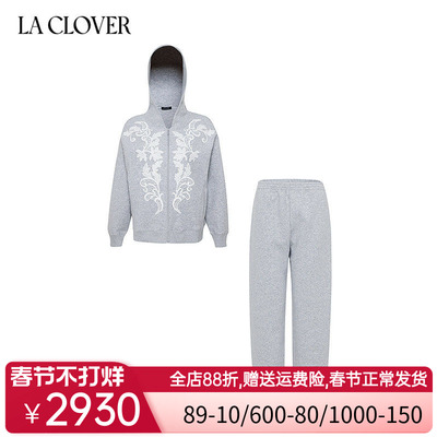 【25秋】兰卡文(LA CLOVER)蕾丝拉链开衫套装遇见布拉格LC85AAH1
