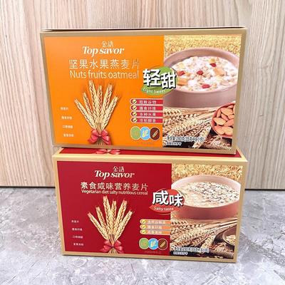 金语麦片280g礼盒装轻甜素食