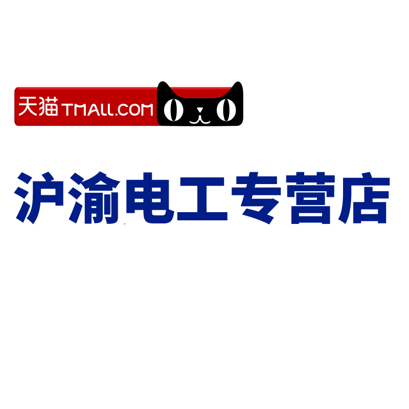 进口日本欧姆龙限位开关D4N-212G/1120/2120/4132/D4NA-412G/212H